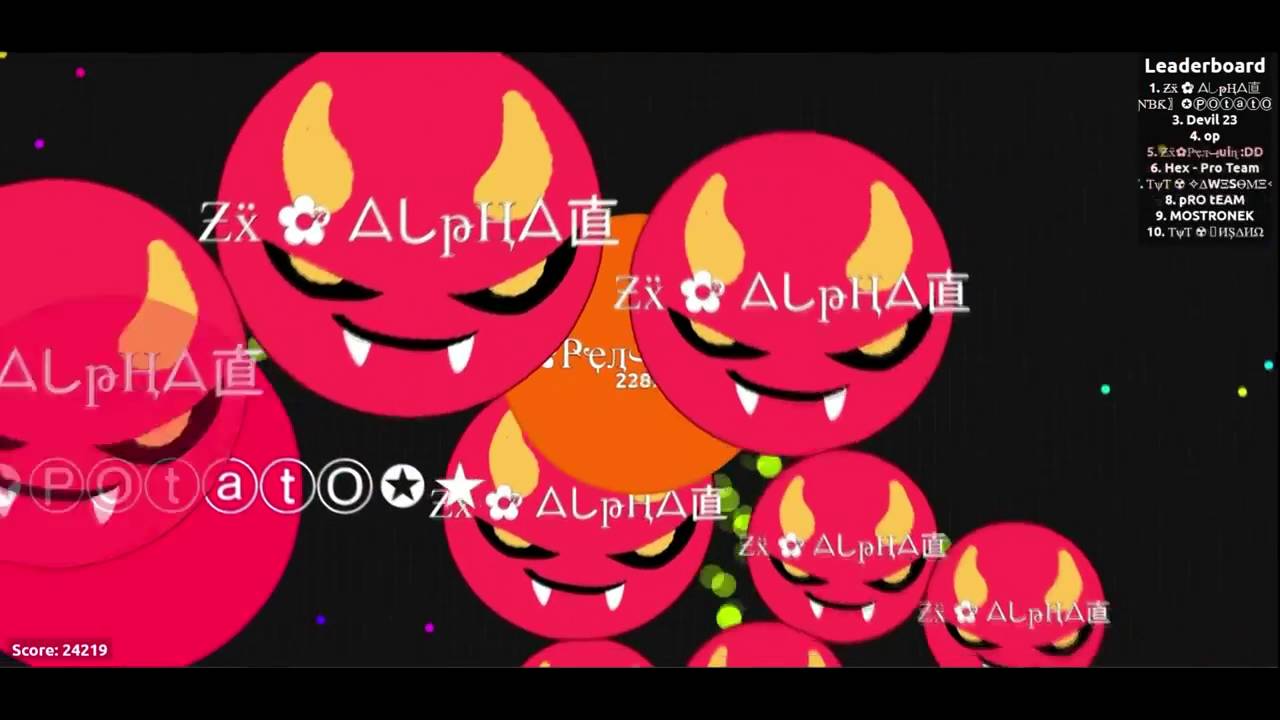 Zx Clan Amazing Splitrunning and Server takedown!!! - YouTube