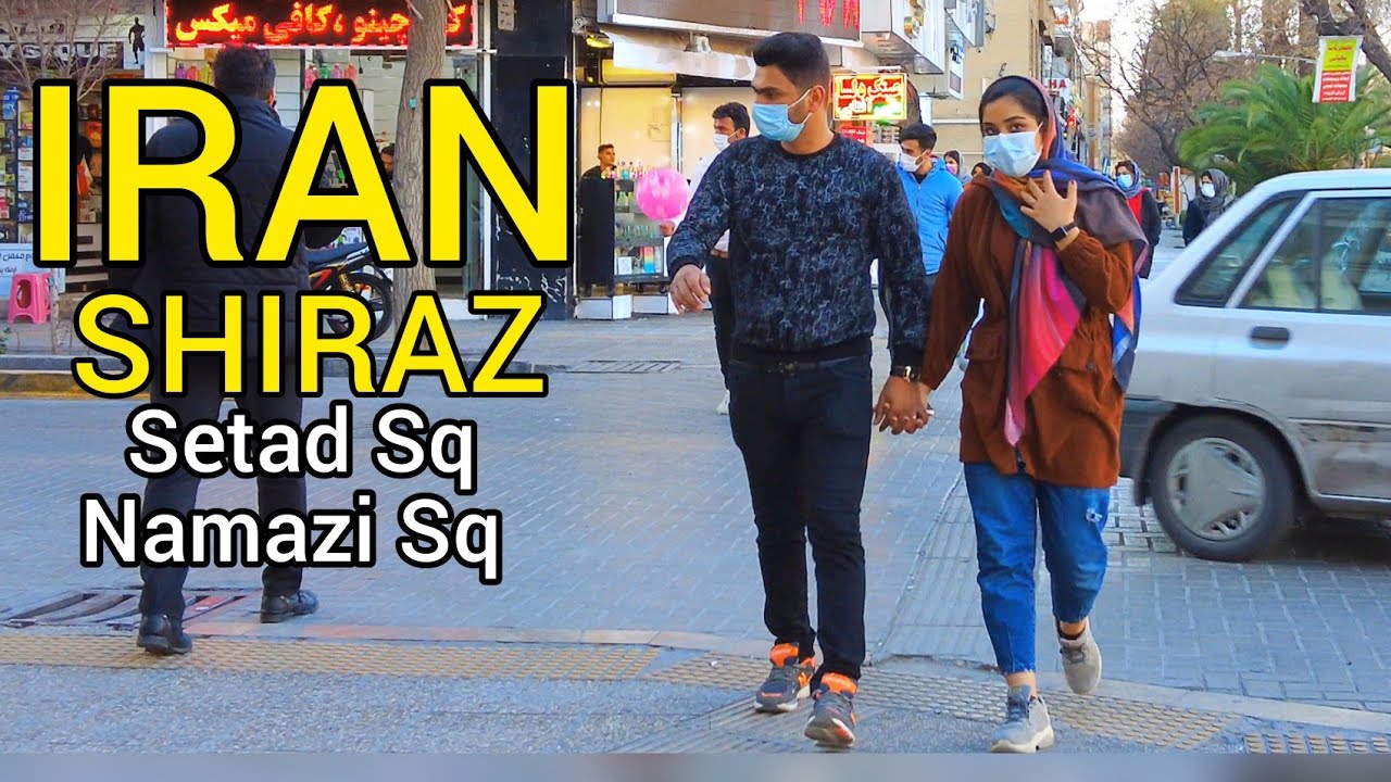 Shiraz Iran (4k) Walking from Setad Sq To Namazi Square/شیراز فلکه ستاد ...