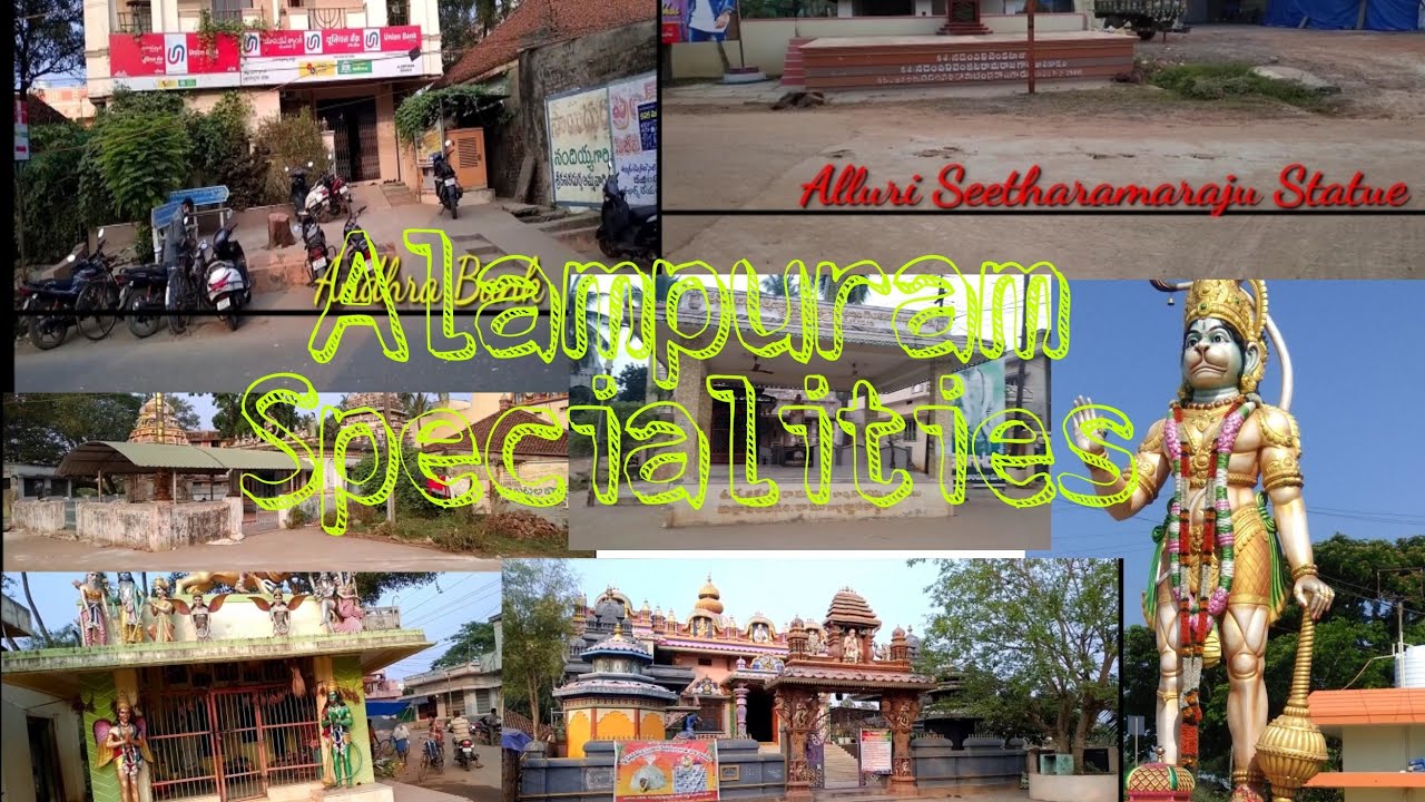 Alampuram Specialities West Godavari District, Pentapadu Mandalam ...