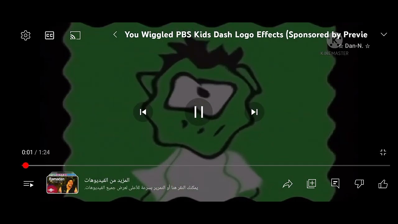 PBS Kids Dash Logo in You Wiggled - YouTube