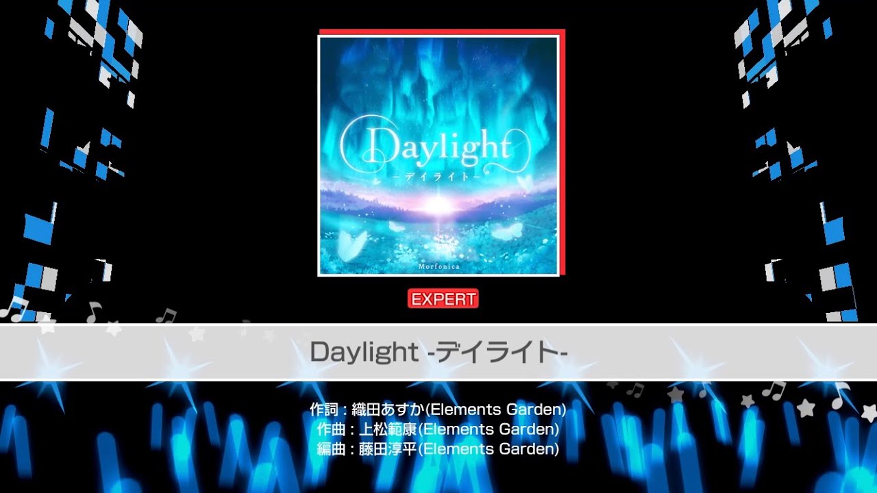 [Bang Dream] Morfonica- Daylight -デイライト- (Expert 26) - YouTube