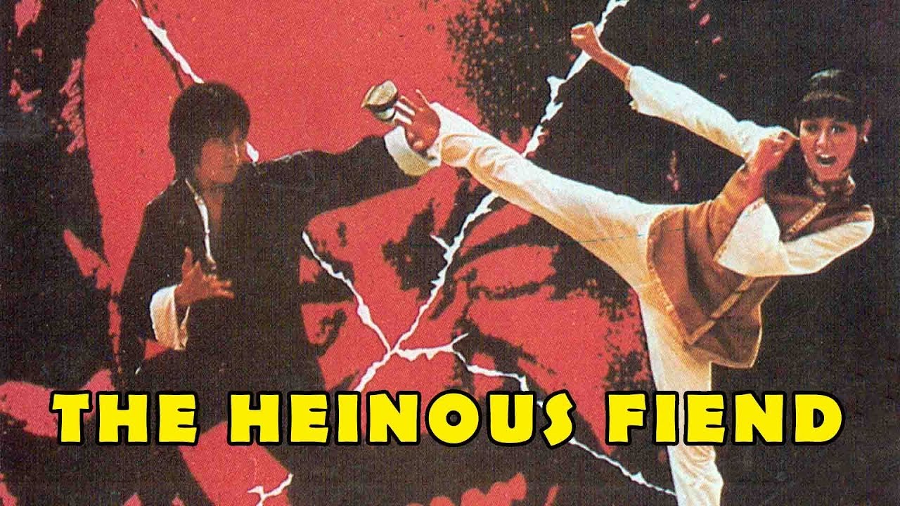 Wu Tang Collection - Heinous Fiend (English Subtitled) - YouTube