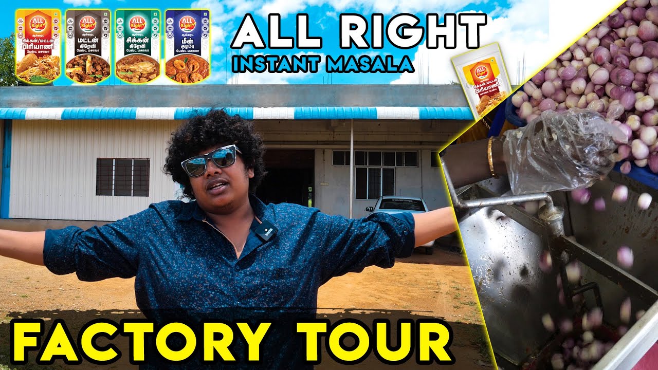 15 Minutes Fish Curry and Chicken Curry Readymade Masala FACTORY TOUR ...