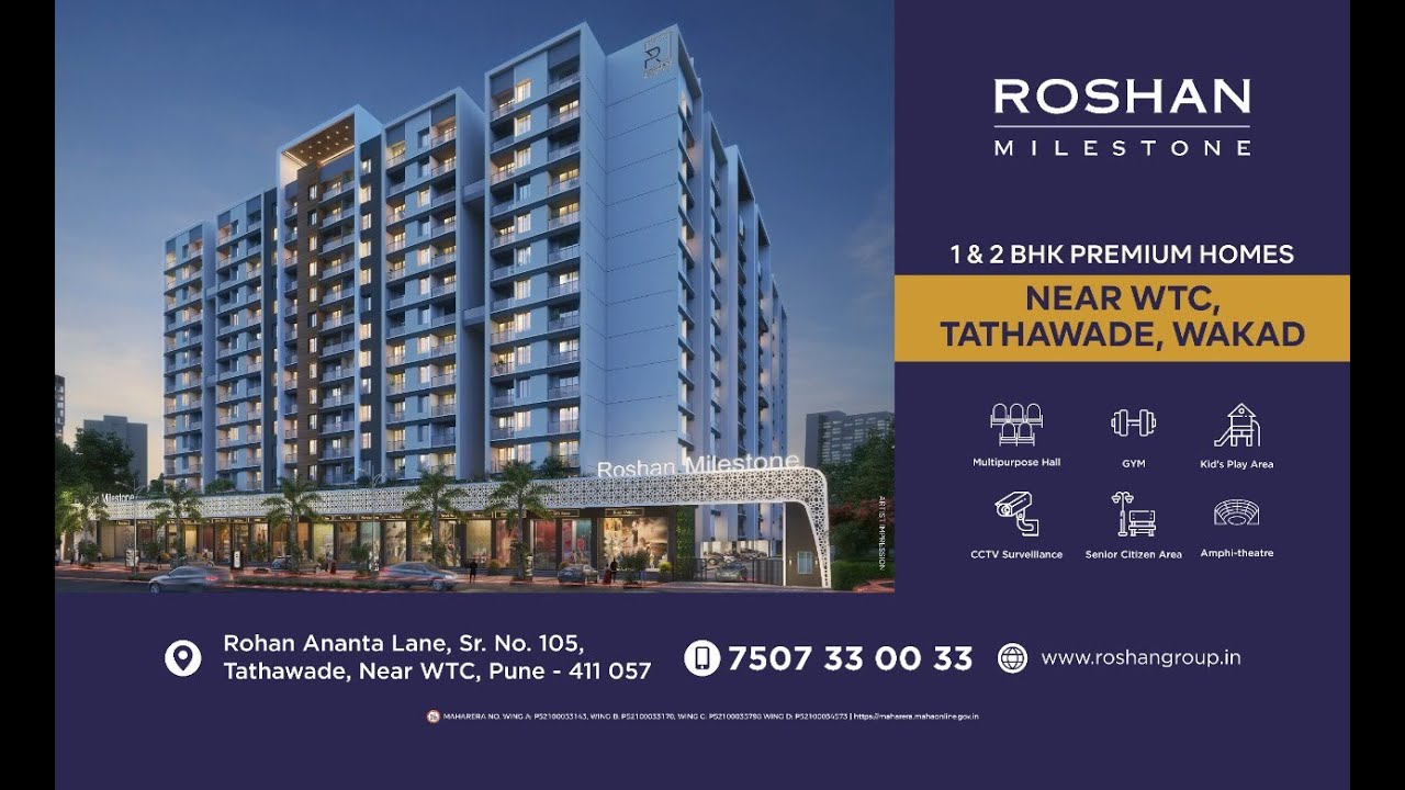 Roshan Milestone 1BHK Area (441-468) Next WTC - Tathawade - YouTube