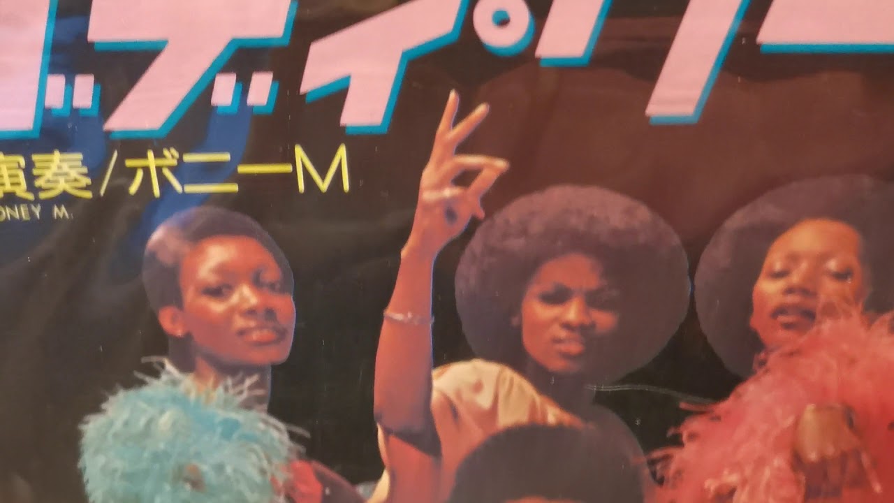 boney m daddy cool 1976 Japan single - YouTube