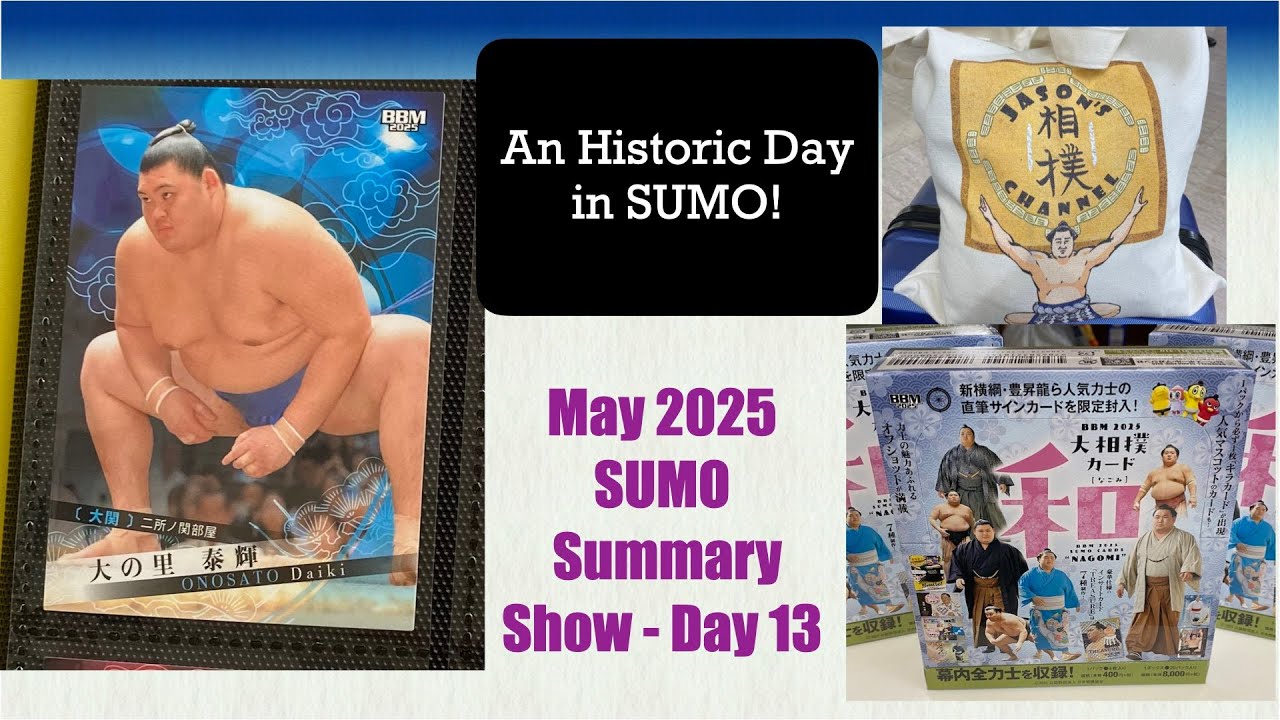 May 2025 - Day 13 - SUMO Summary Show - YouTube