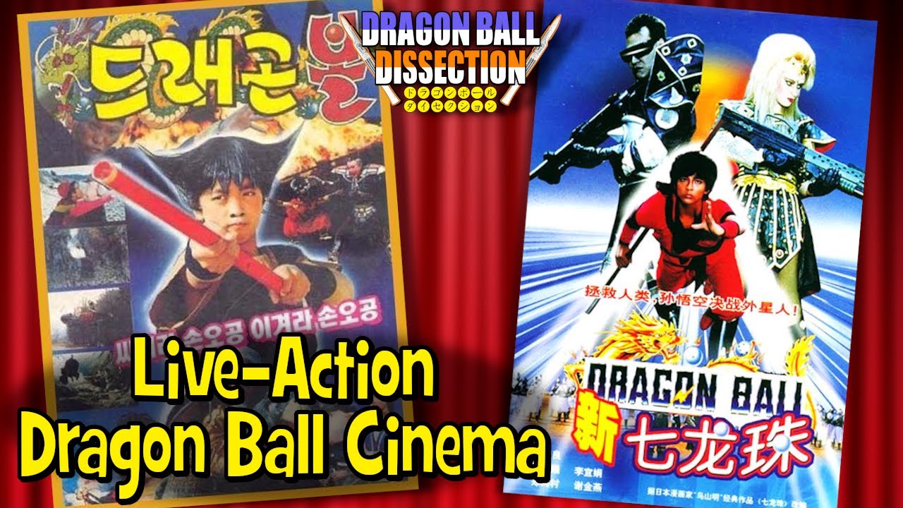 Magnificent Cringe - Dragon Ball Dissection: The Korean and Taiwanese ...