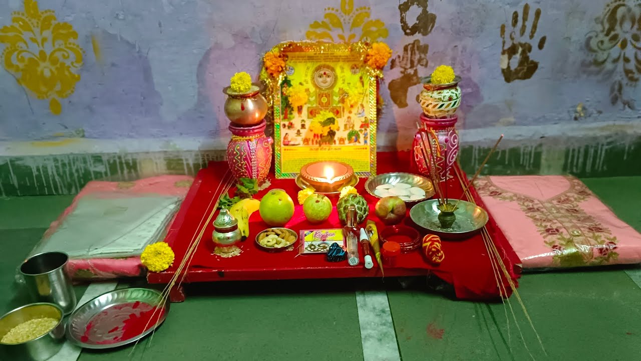 happy karva chauth 20th October 2024 - YouTube