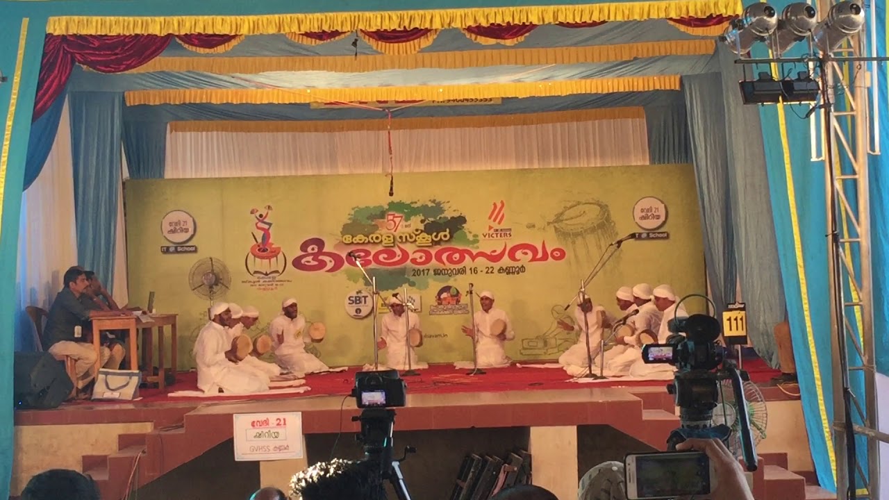 Duff mutt state 1st prize 2016-17 CHM Elayavoor hss (Kannur) - YouTube