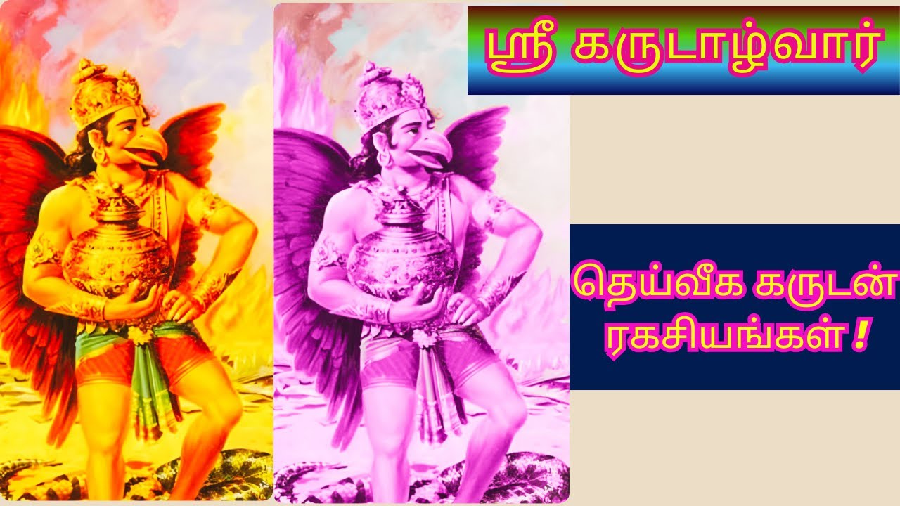 Sri Garudazhwar EXPERT Shares Ancient Secrets of the Divine Garuda ...