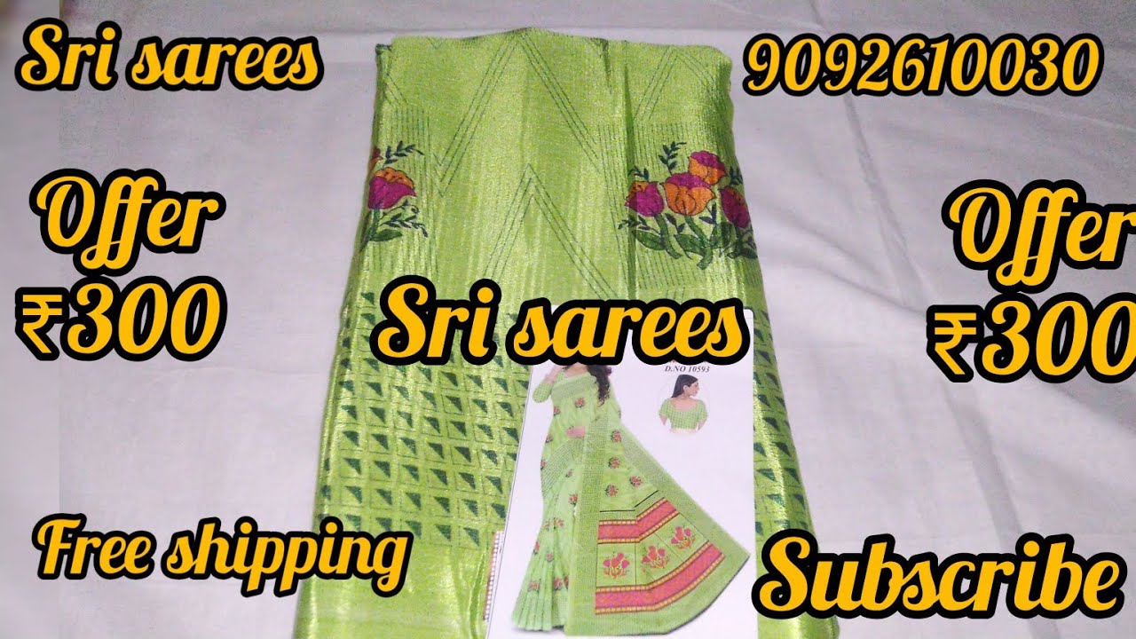 Grape silk sarees collection. - YouTube