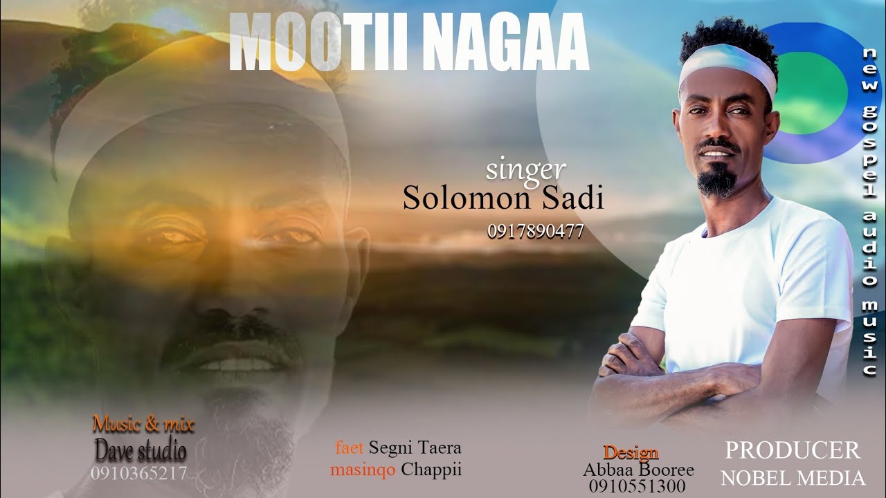 FAARFATAA SOLOMOON SADII#MOOTII NAGAA#FAARFANNAA HAARAA 2016/2024 - YouTube