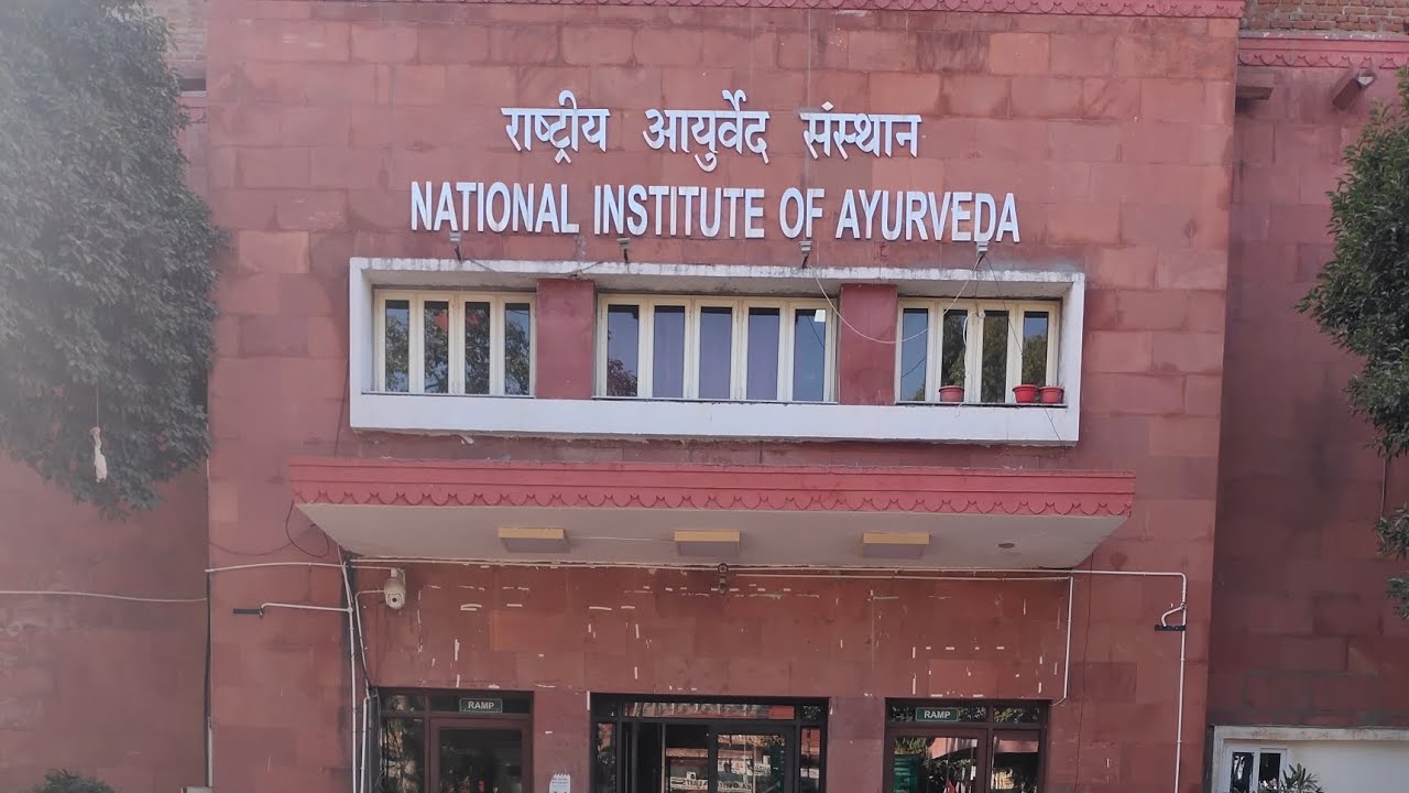 National Institute of Ayurved #nia #jaipur - YouTube