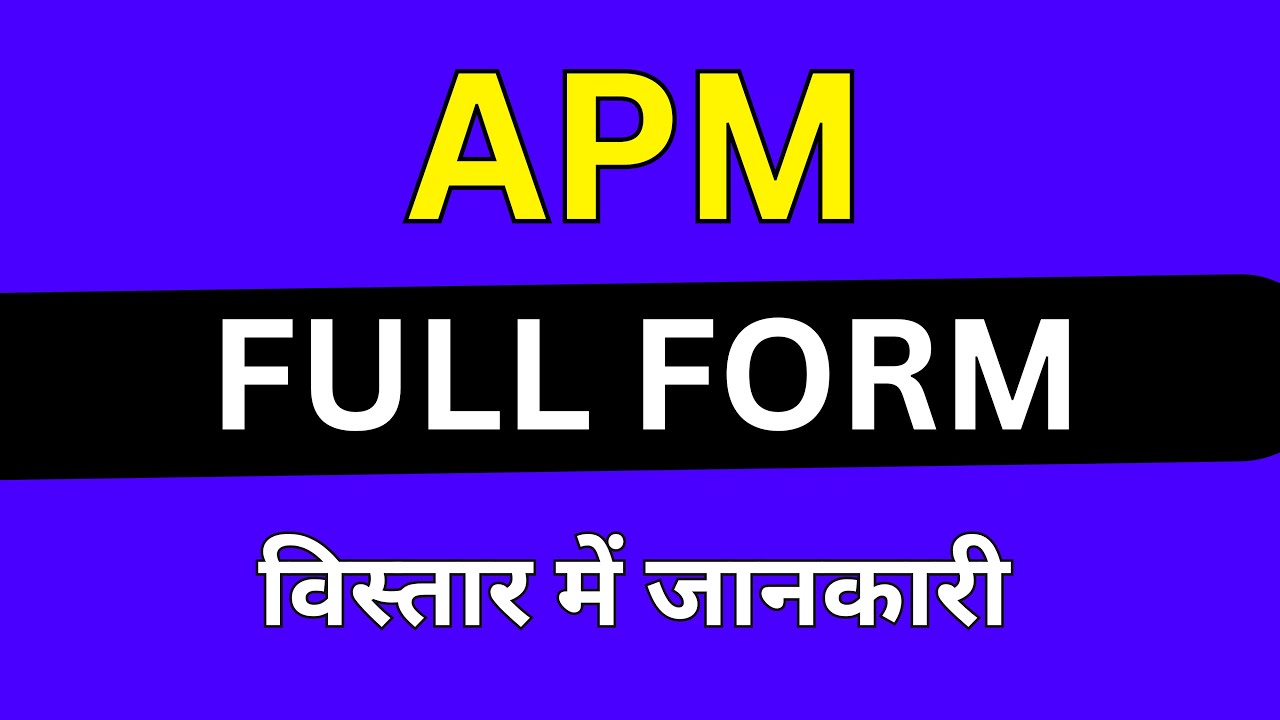 APM full form in Medical - YouTube