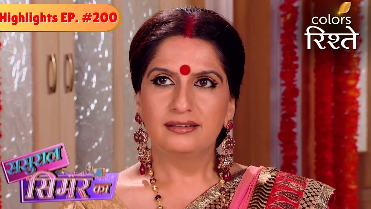 Siddhant and Prem play kite flying | Sasural Simar Ka | Highlights ...