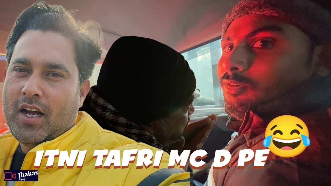 Mc Donalds Pe Pahuch Ke Ki Khub Tafri😆😆😆😆😆😆😆😆 - YouTube