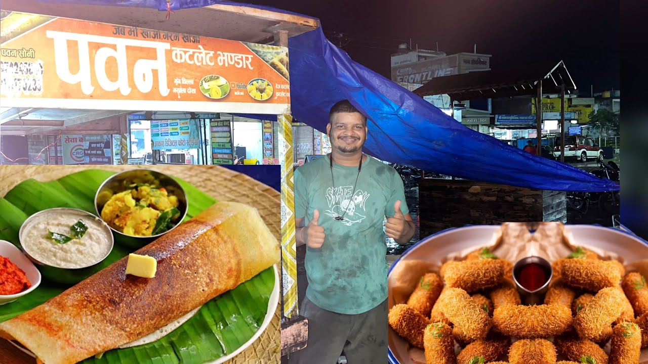 Best selling day मुंग चिल्ला कटलेट 2 घंटे में खत्म हो gaye selling ...