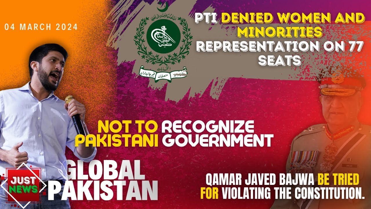 Pakistan Global | Top News Stories I March 04 2024 - YouTube