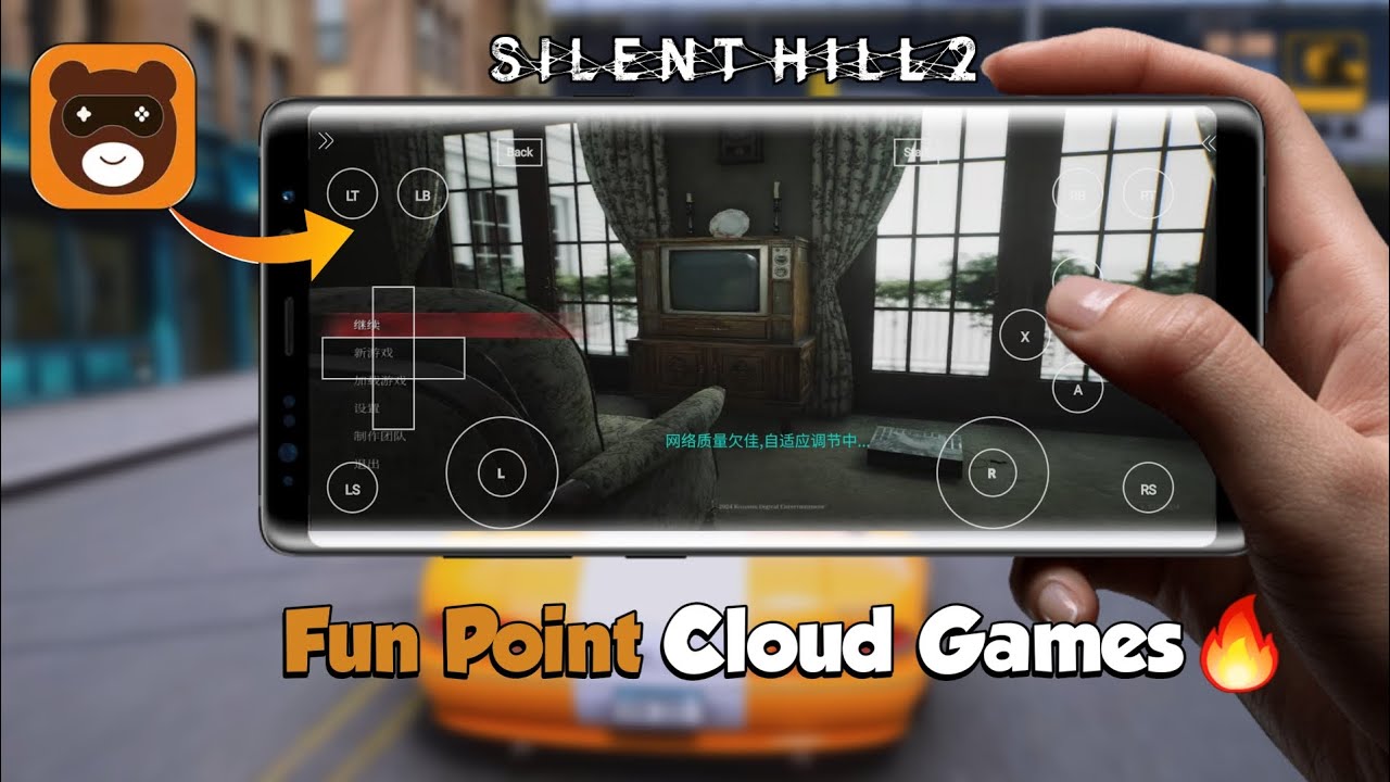 *NEW* Cloud Gaming Emulator [Fun Point Cloud Games] 2025🔥|Play PC Games ...
