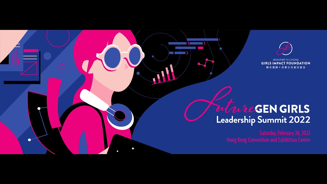 FutureGEN Girls Leadership Summit 2022 - highlight Video - YouTube