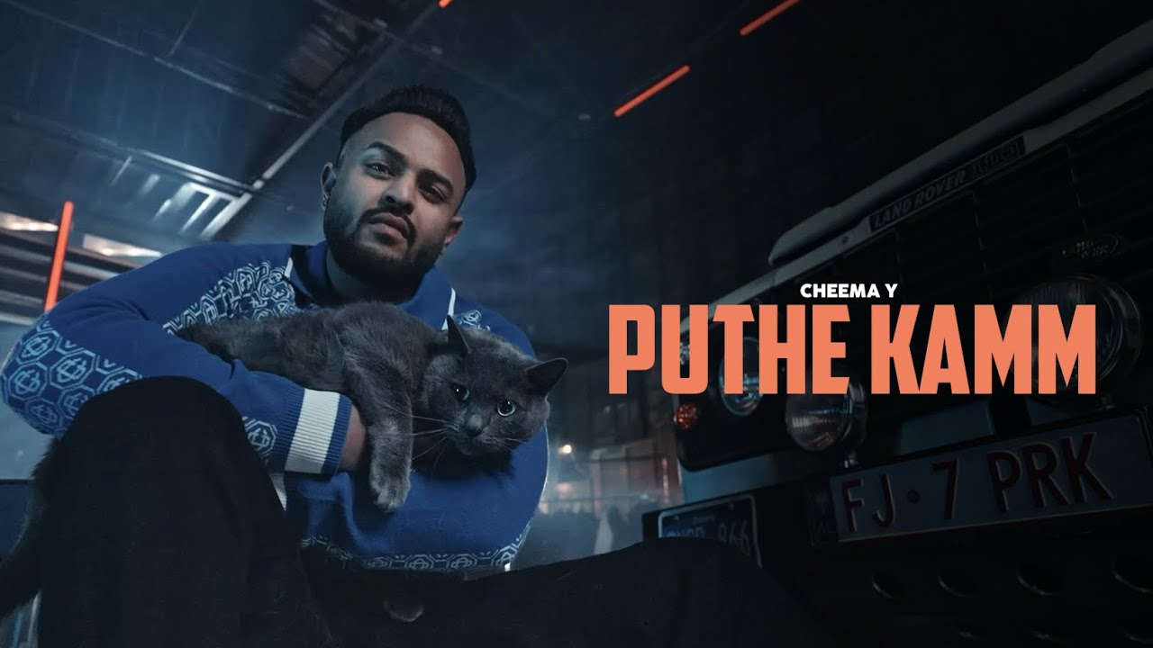 PUTHE KAMM - Cheema Y (OFFICIAL VIDEO) Gur Sidhu | Latest Punjabi Songs ...