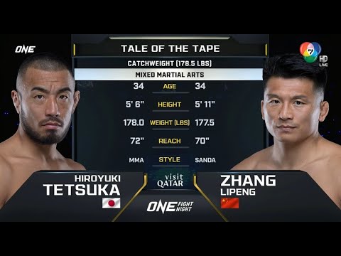 ฮิโรยูกิ เทตซูกะ vs จาง หลีเผิง | ONE FIGHT NIGHT 28 | CH7HD | 8 ก.พ. 2568 - YouTube