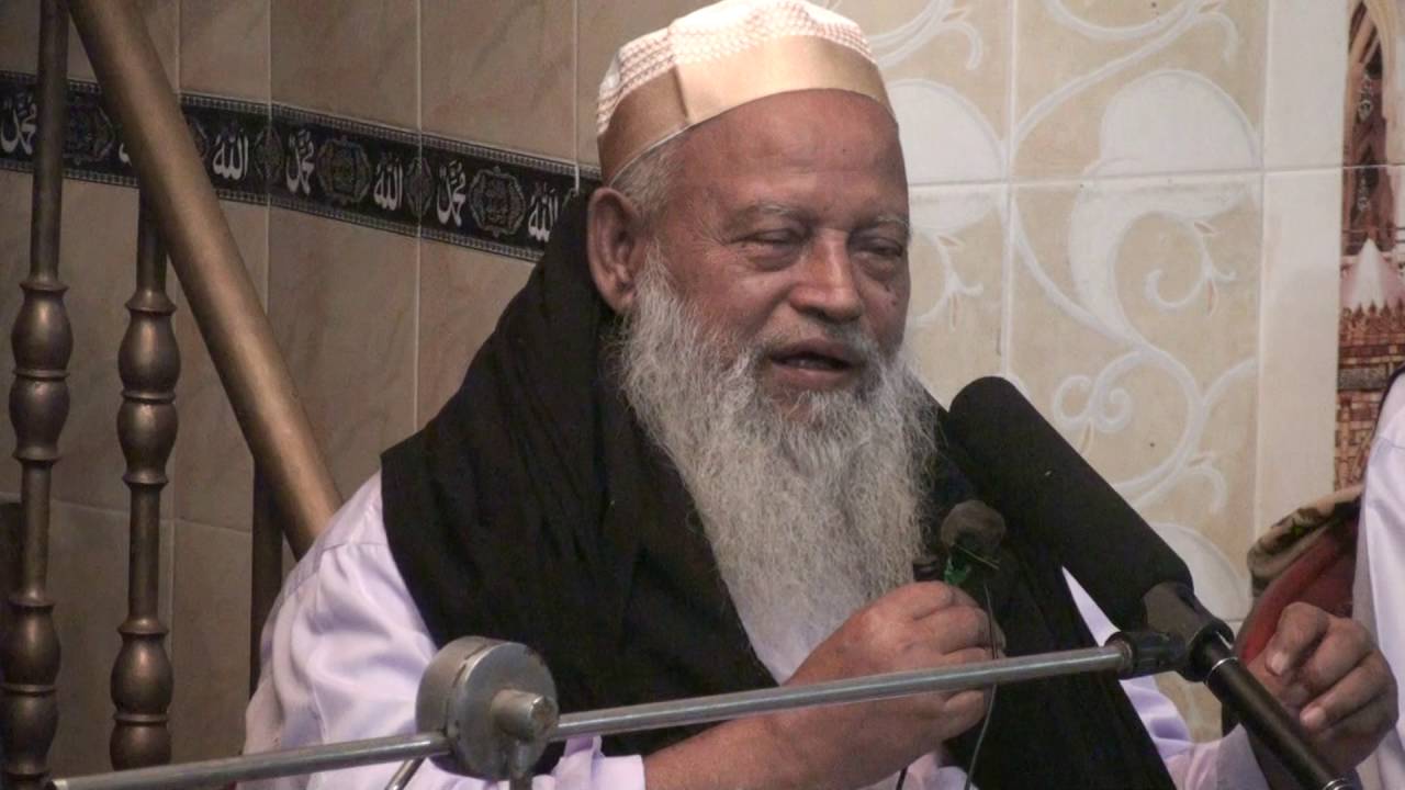 presented by allama samsul haque sahab - pir sahab samsabad dorbar ...