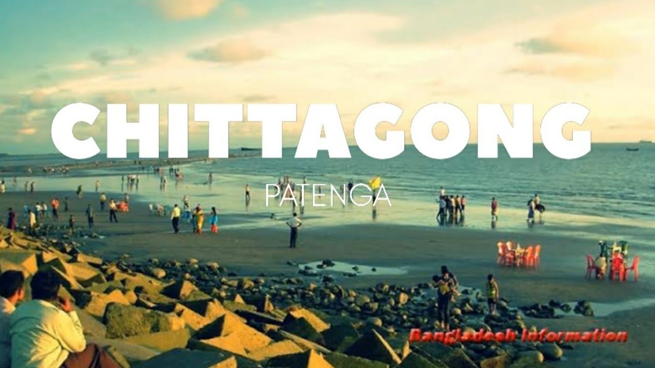 PATENGA SEA BEACH VLOG.1 BIKE TOUR IN CHOTTOGRAM. NEW VLOG 2021 - YouTube
