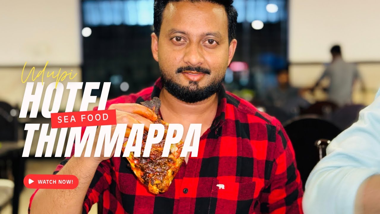 Hotel Thimmappa Udupi | Famous sea food restaurant - YouTube