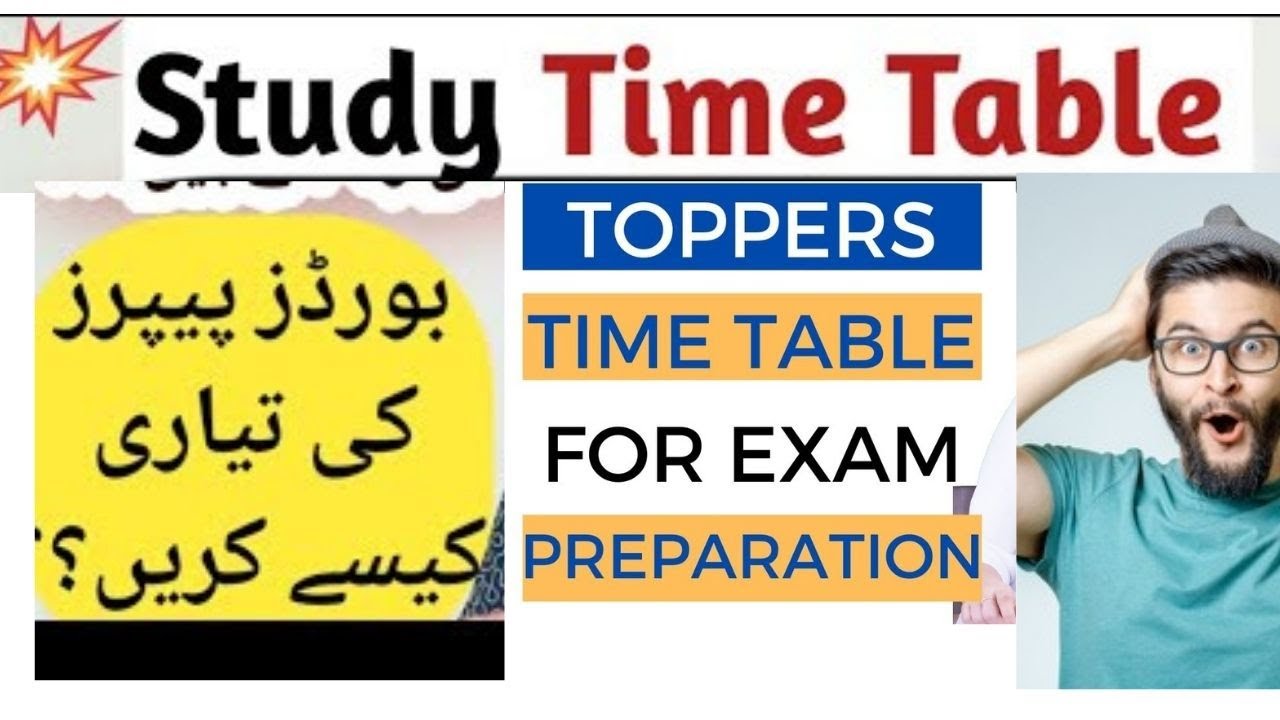 Study time table for all students 2022 || how to make a study time ...