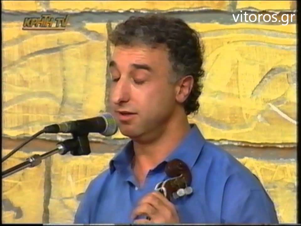 Σεβασμός στον Μανόλη Καρπουζάκη - YouTube