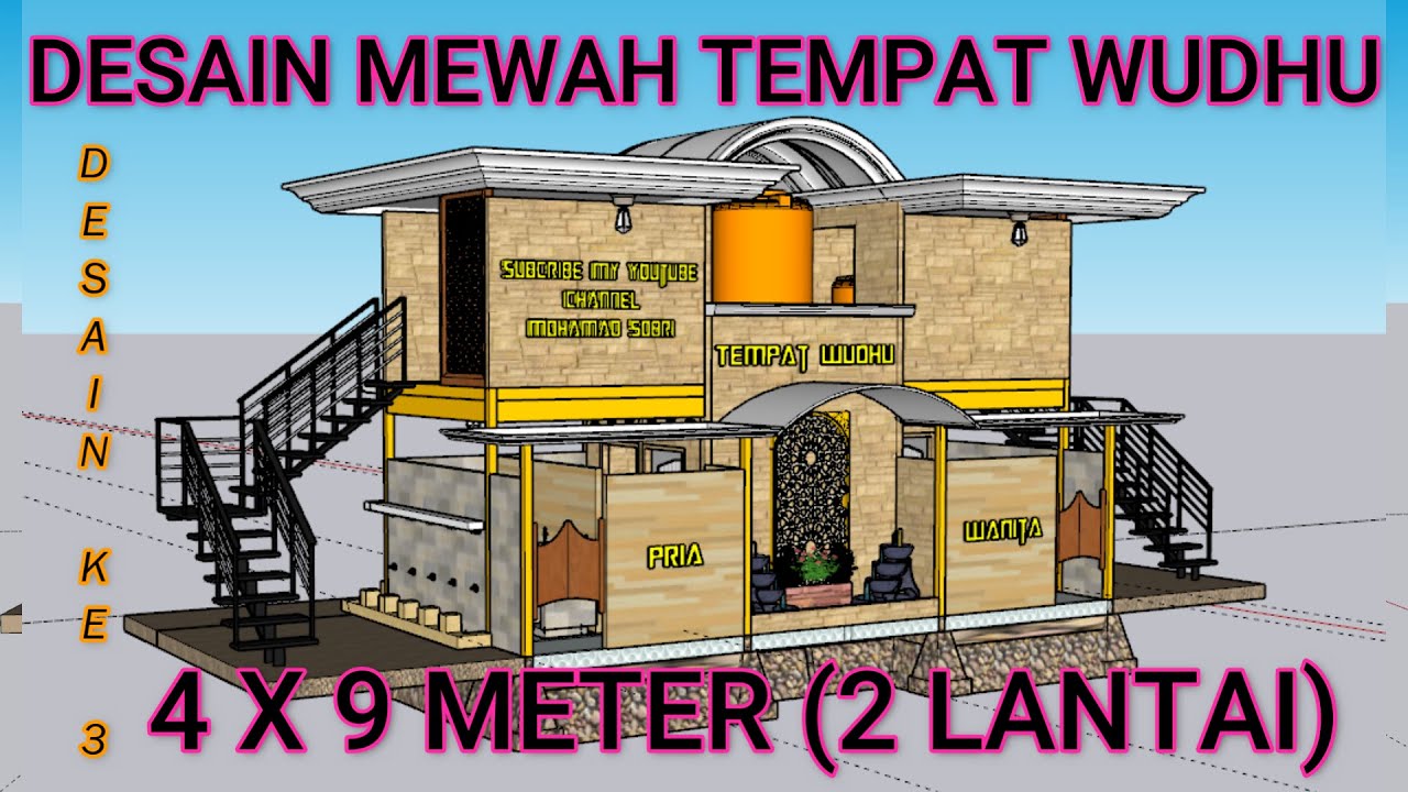 Desain Tempat Wudhu dan Toilet Masjid 2 lantai - YouTube