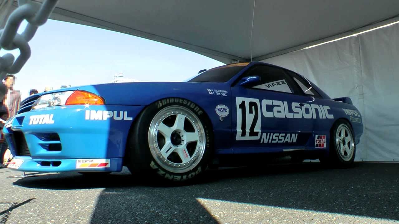 Calsonic Skyline 12 - R32 - YouTube