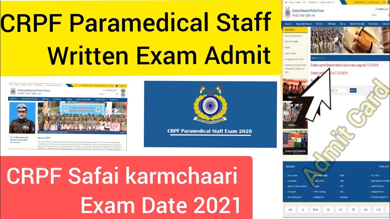CRPF Paramedical Exam Date 2021 Crpf Safai Karmchari Written Exam crpf-paramedical-exam-date-2021-crpf-safai-karmchari-written-exam