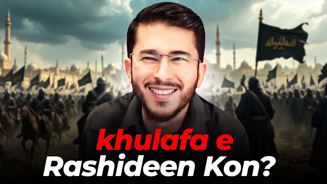 khulafa rashideen by Hassan Allahyari | history of khulafa rashideen ...