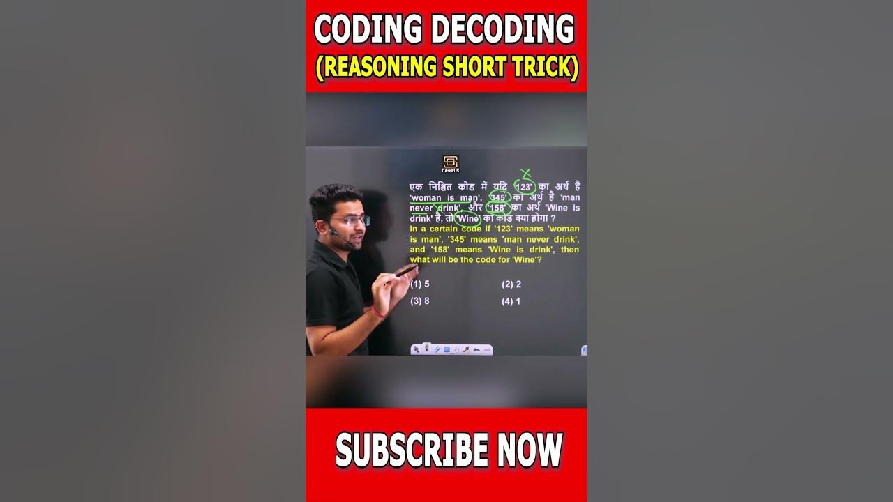 Coding Decoding Reasoning Trick | Reasoning Tricks by Sanjay Sir #reasoning #reasoningtricks ...