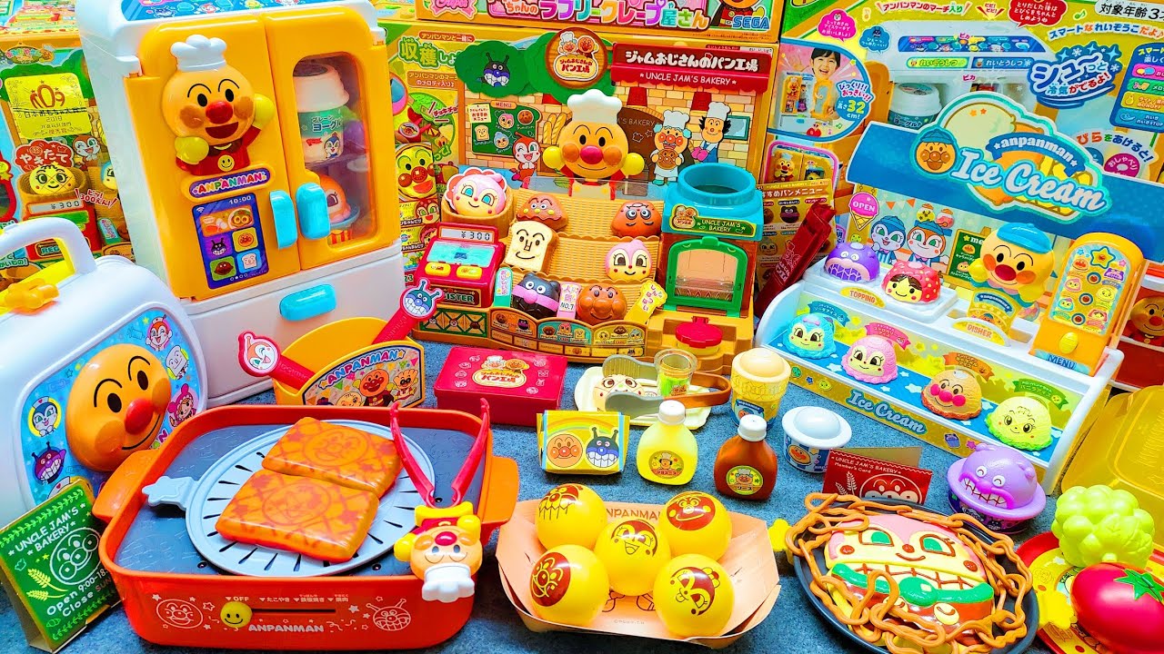70Min Satisfying withUnboxing Anpanman Kitchen Cooking set Collection ...