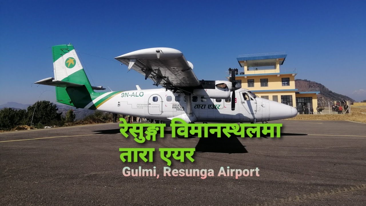 Resunga Airport Live | Tara Air landed in gulmi resunga airport ...