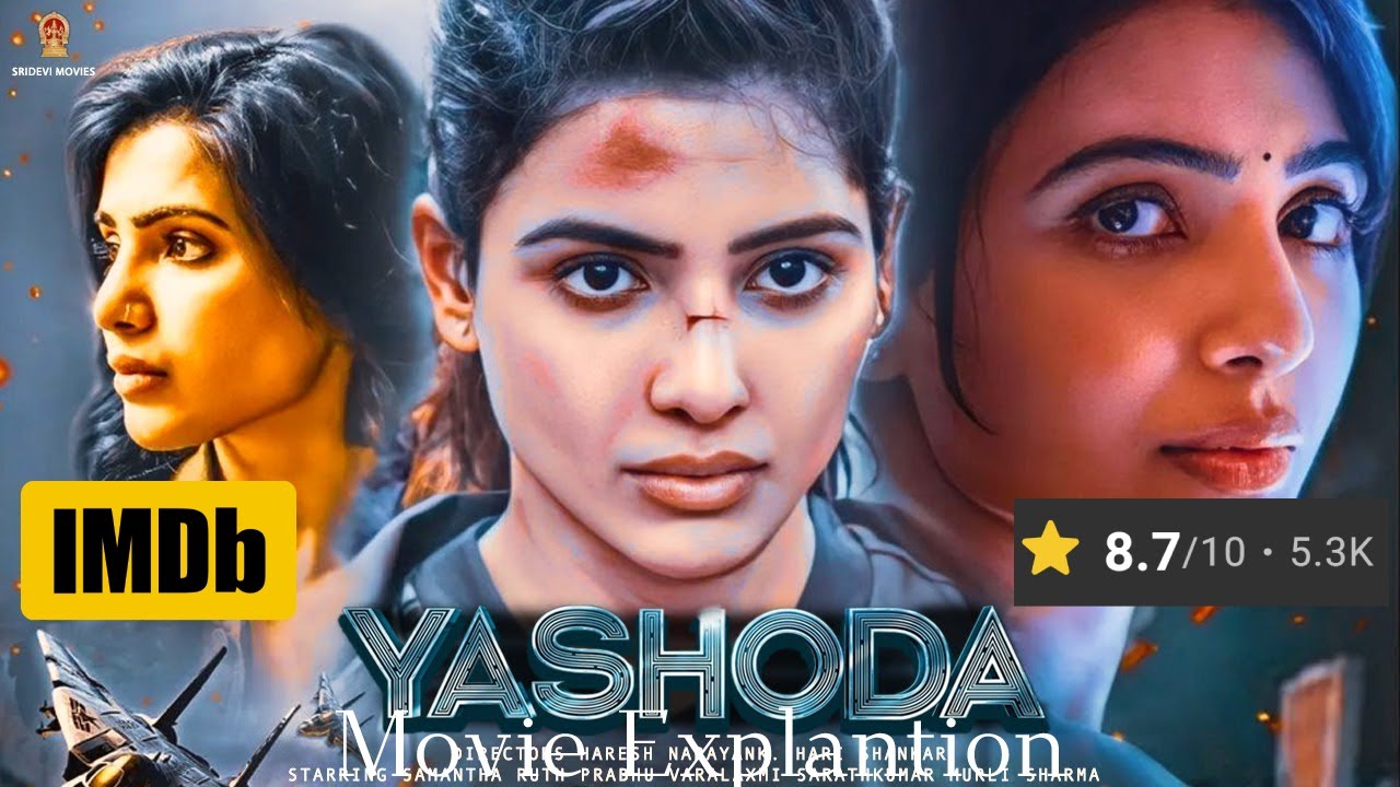 Yashoda (2022) Explained In English | Yashoda Movie Explained | - YouTube