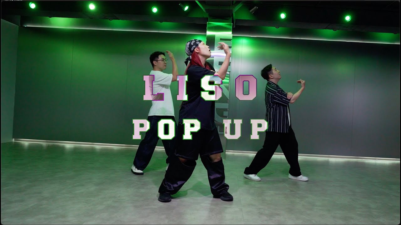 ( SHIRAZEE - AFRICAN IN NEW YORK ) LISO POP UP CLASS - YouTube