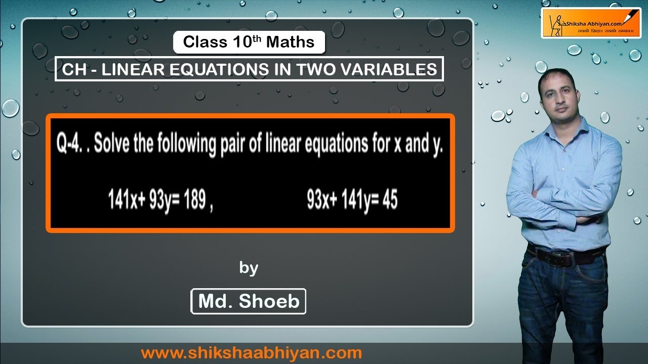 Q4 Solve The Following Pair Of Linear Equations For X And Y YouTube