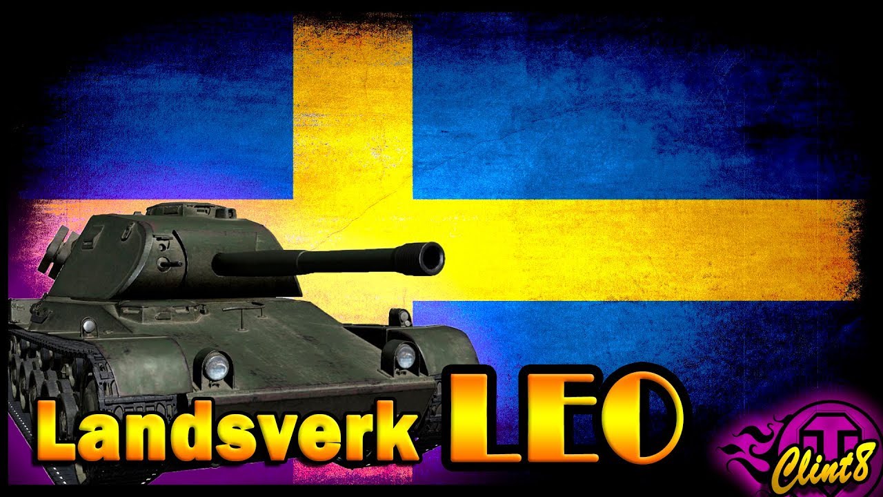 Танк Leo. Возвращение [WoT] - YouTube