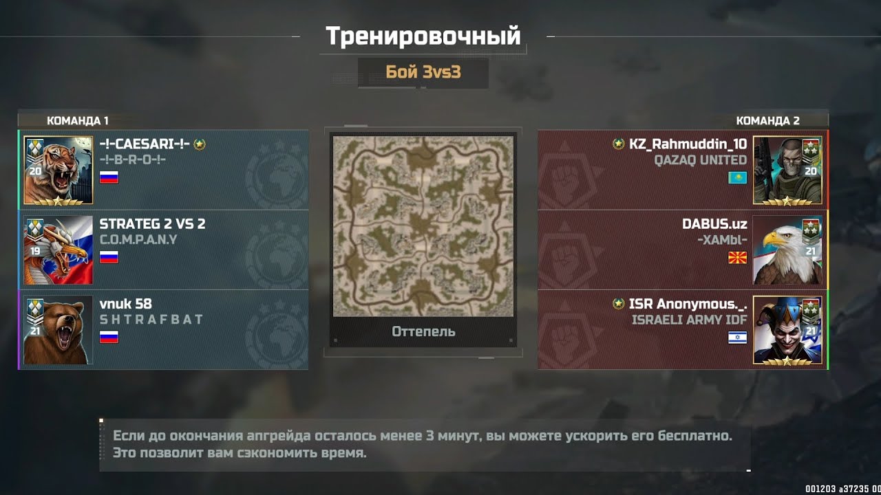 реальная конфетка в лобби Youtube