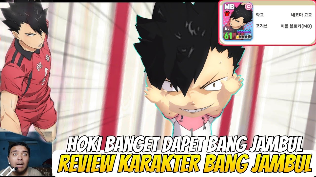HOKI BANGET DAPET SPIKER BANG JAMBUL🔥, LANGSUNG REVIEW KARAKTER INI - Haikyuu - YouTube