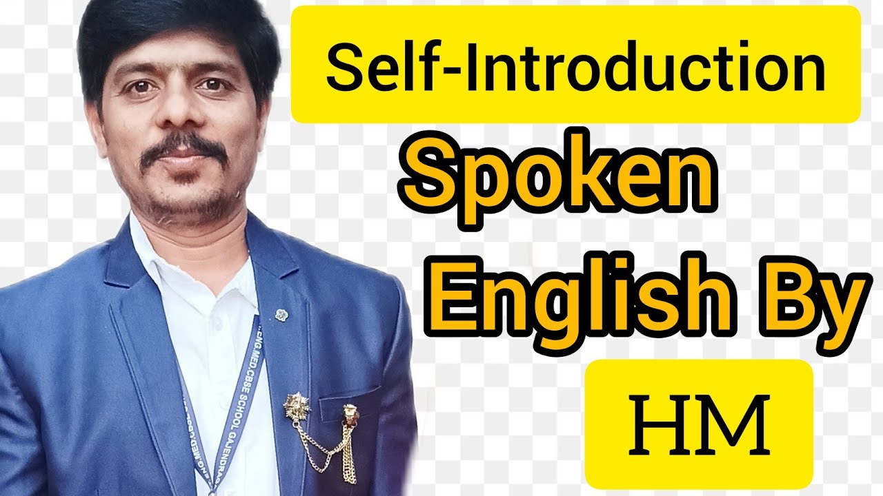 Self-Introduction | Spoken English| By HM - YouTube