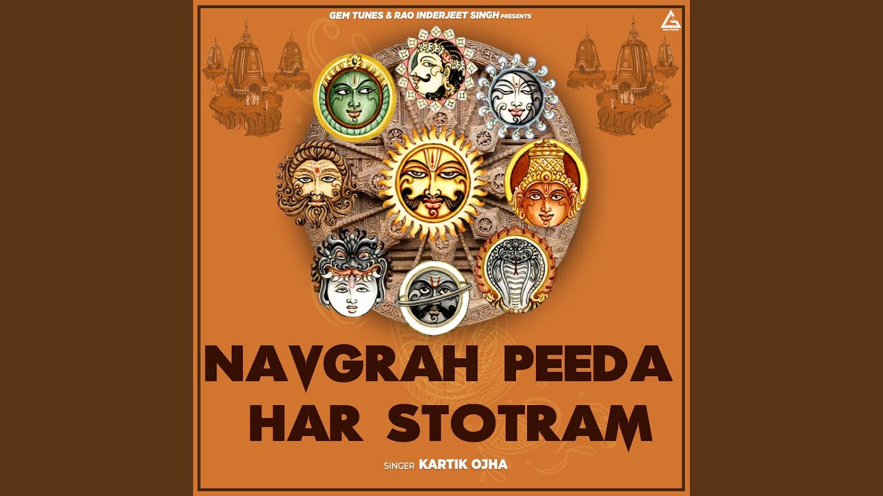 Navgrah Peeda Har Stotram - YouTube