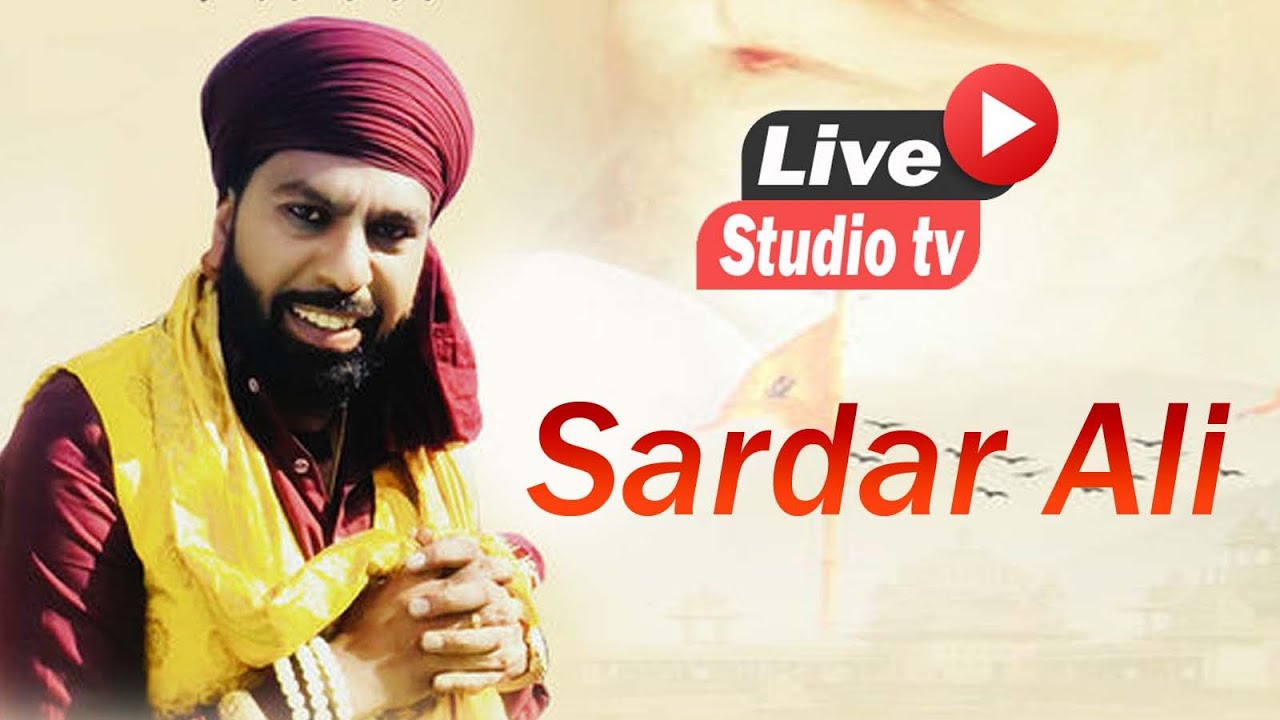 Sardar Ali | Live Show | Live Studiotv - YouTube - YouTube