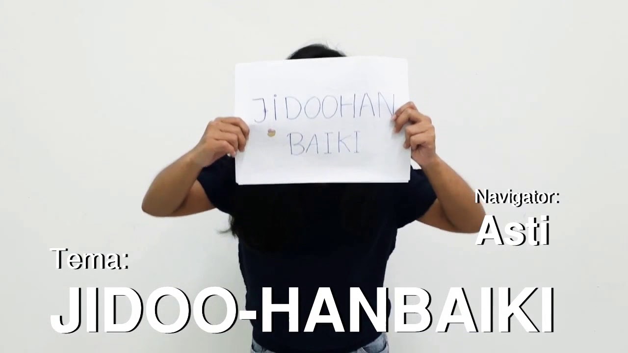 #2 JIDOO-HANBAIKI (ENJUKU JAPANPEDIA) - YouTube