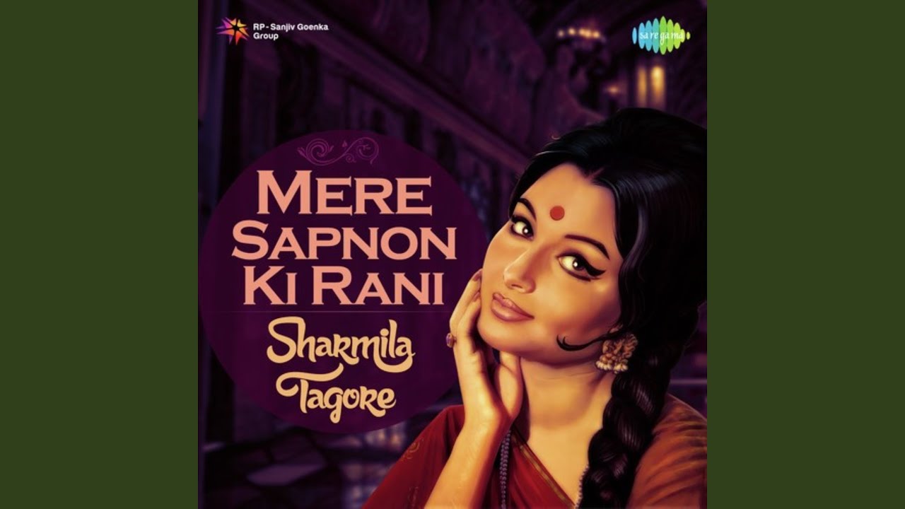 Mere Sapno Ki Rani - YouTube Music