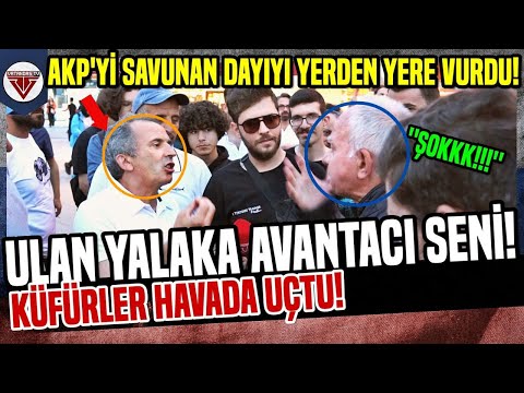 ULAN YALAKA AVANTACI SENİ!!! ''KÜFÜRLER HAVADA UÇUŞTU! MEYDAN KARIŞTI'' - SOKAK RÖPORTAJLARI